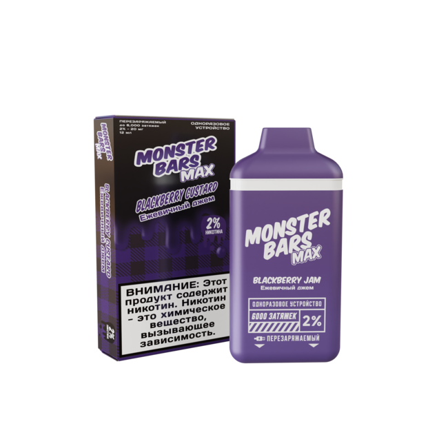 Набор Monster Bars Max 6000 puffs (USB Type C) Blackberry Jam
